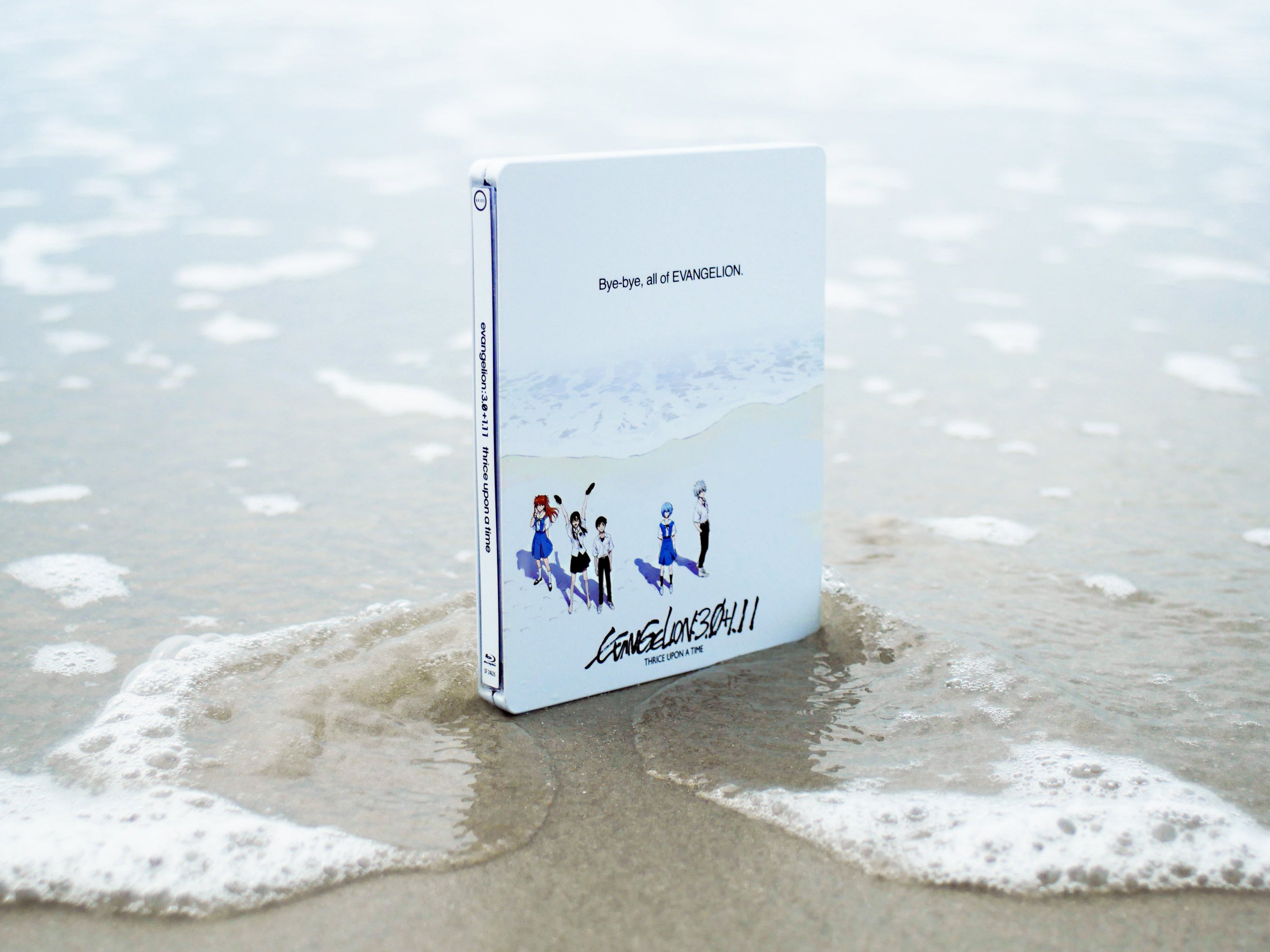 GKIDS Store — GKIDS Films
