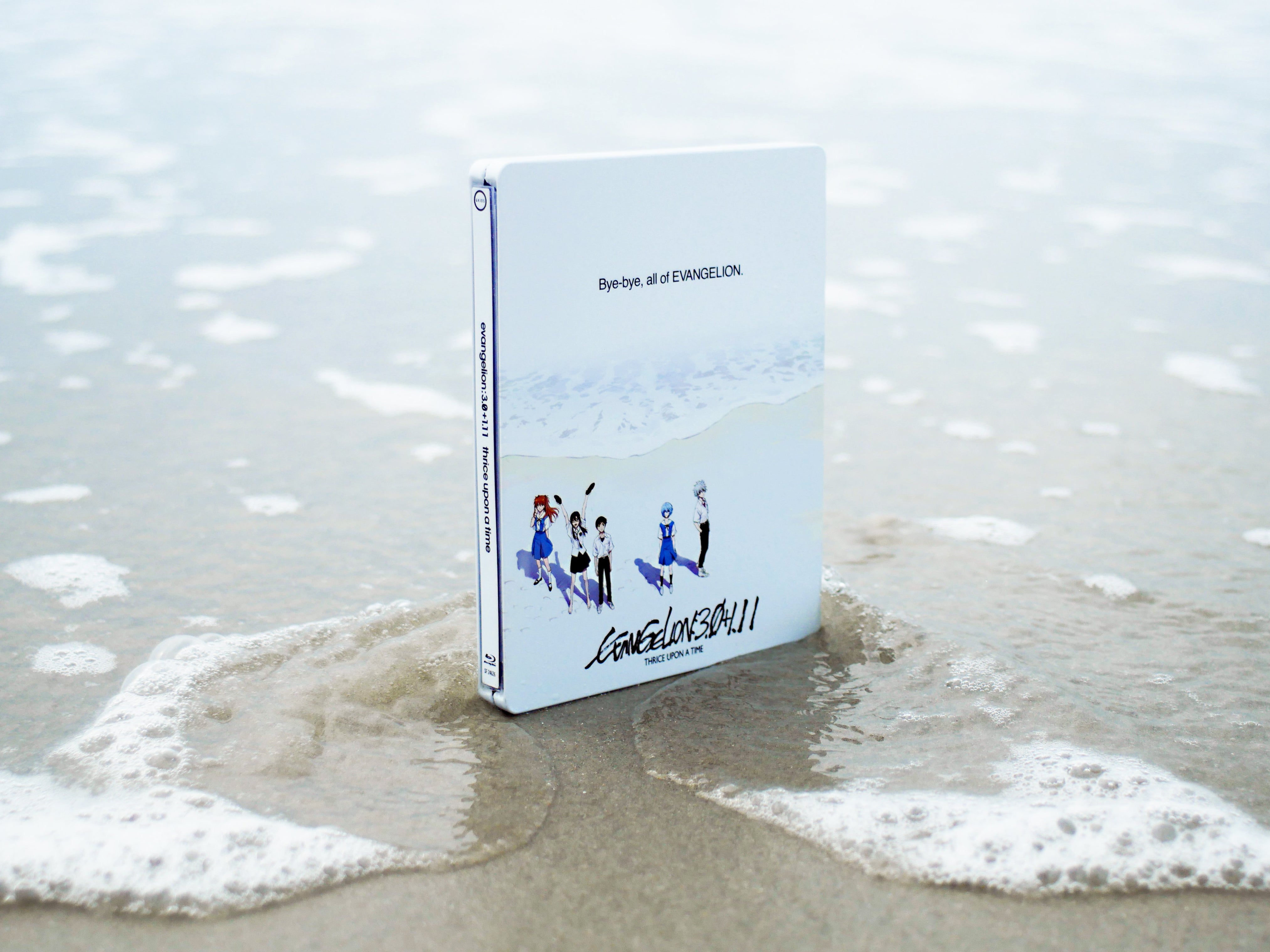 GKIDS Store — GKIDS Films