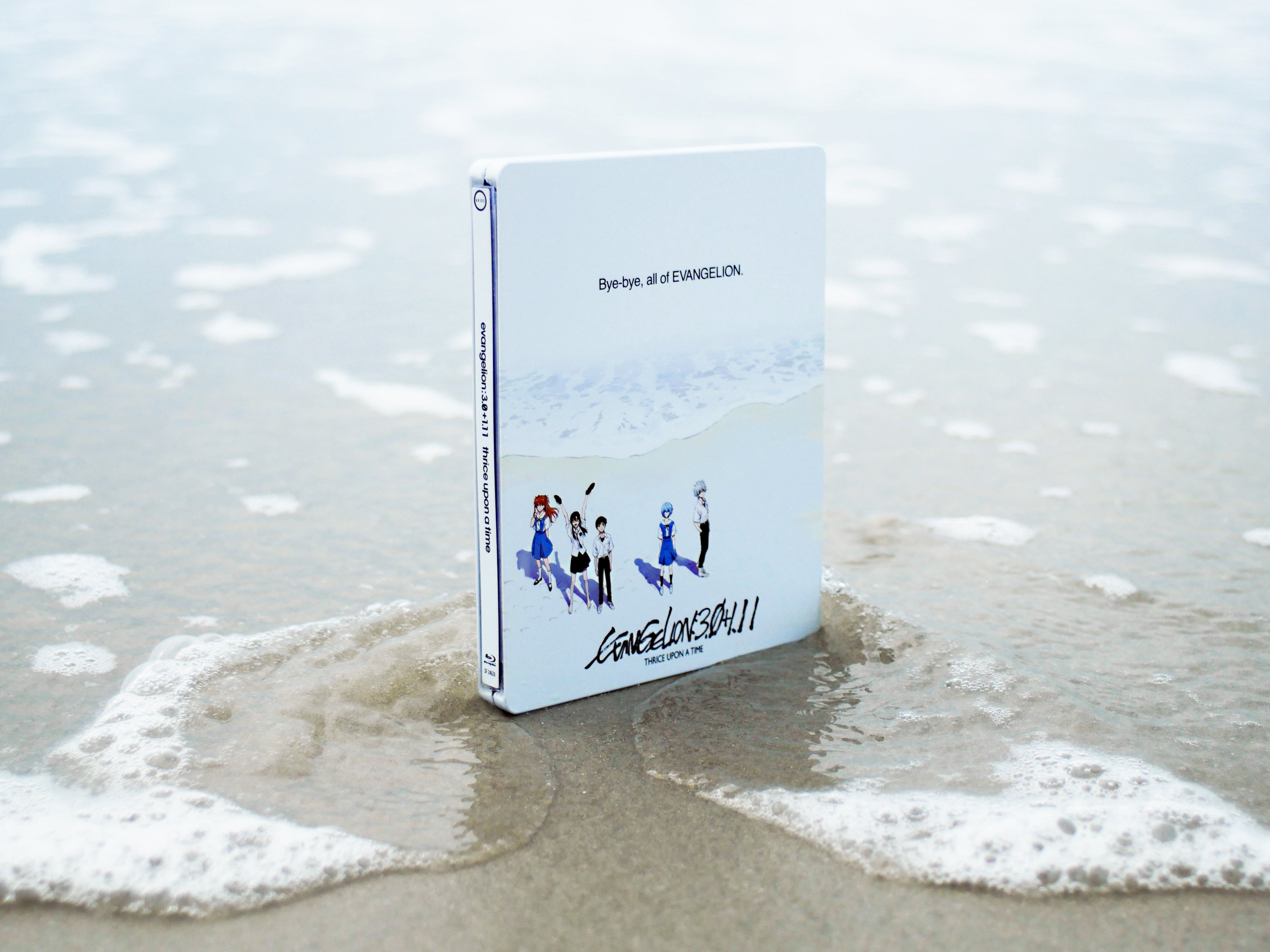 GKIDS Store — GKIDS Films