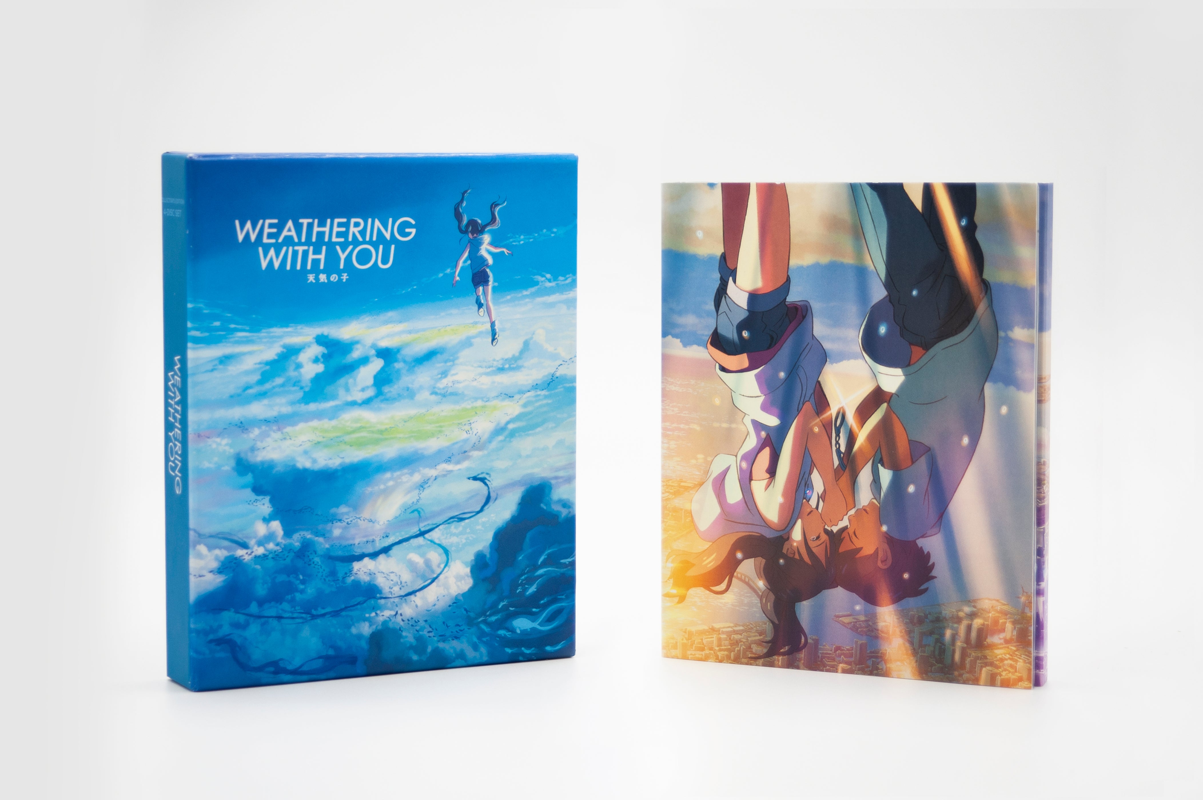 Weathering With You Collector's Edition — GKIDS Films