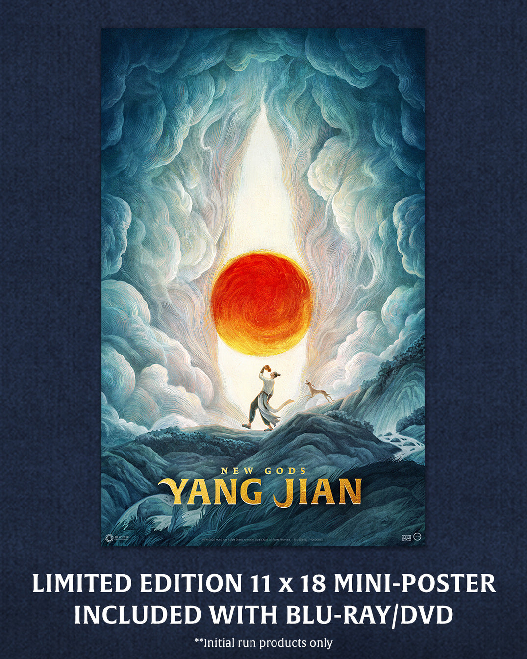New Gods: Yang Jian Blu-Ray/DVD — GKIDS Films