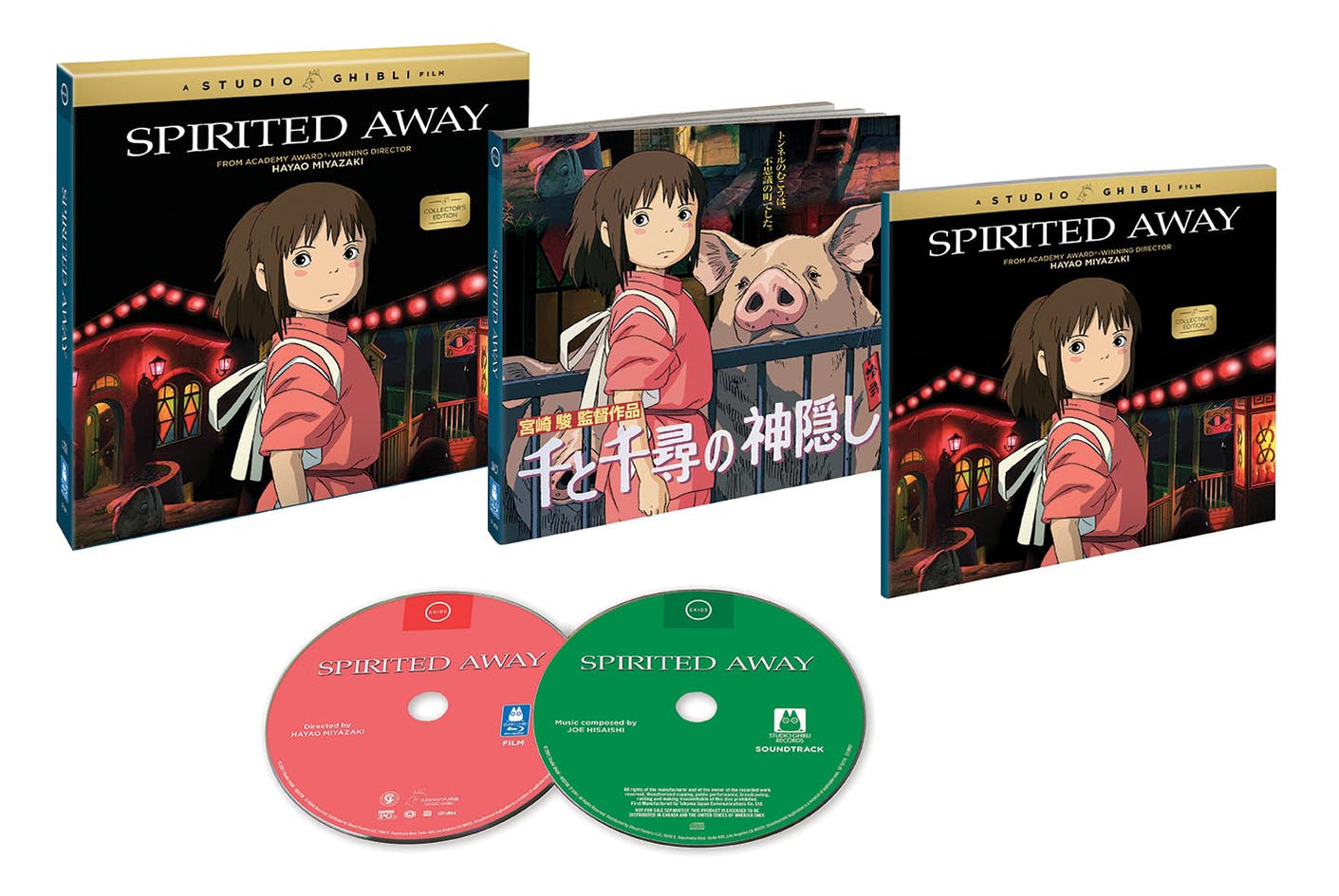 Spirited Away Collector's Edition — GKIDS Films