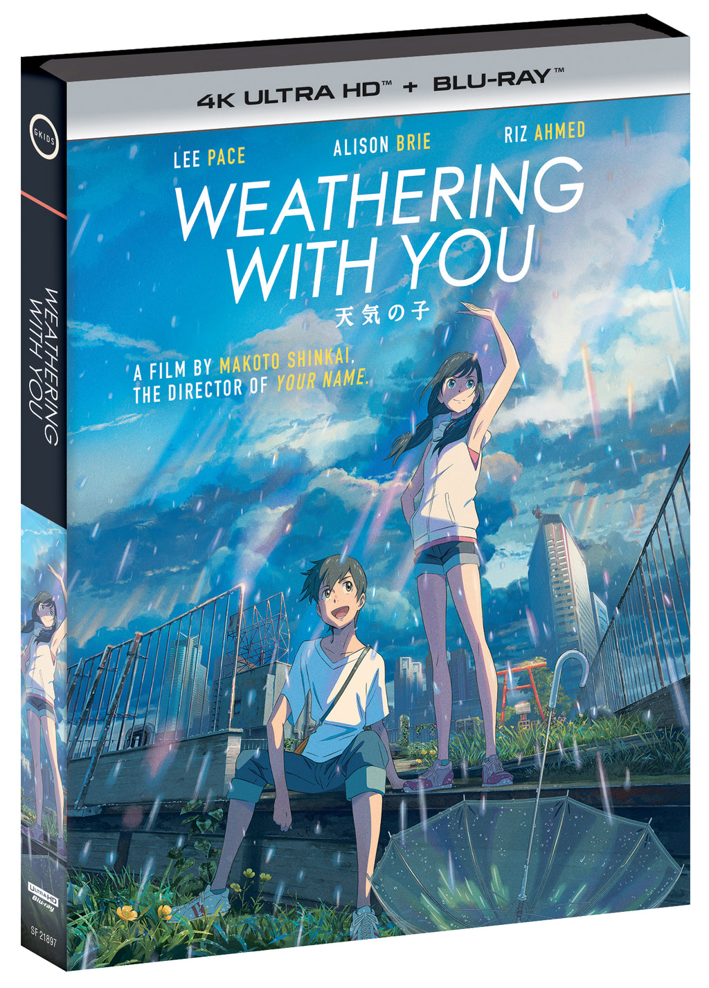 Blu-ray/DVD — GKIDS Films